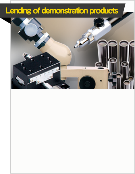 Long-focus microscopes – 株式会社 ミラック光学